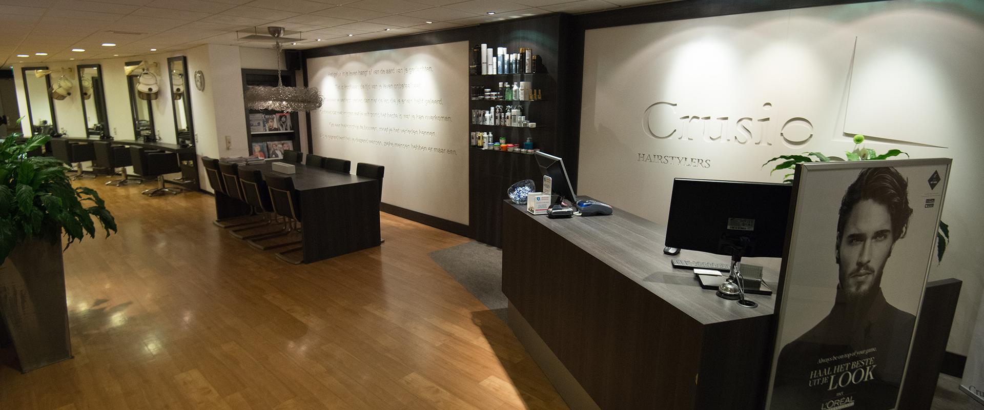 Home - Crusio Hairstylers